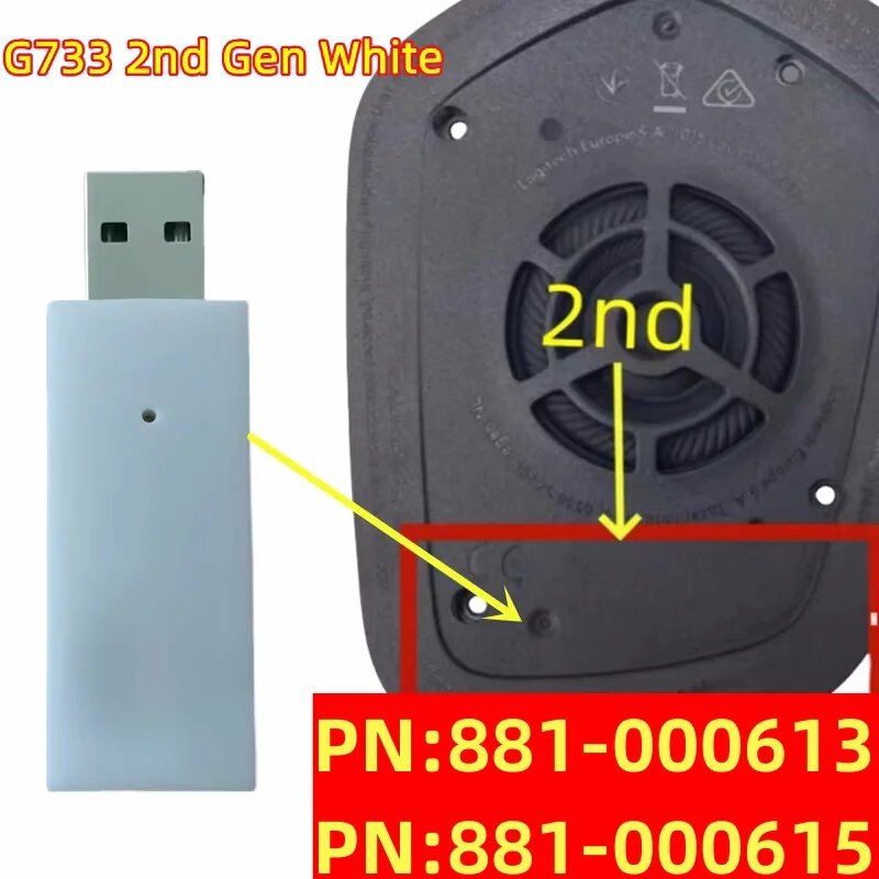 USB-адаптер приемника A-00080 для беспроводной игровой гарнитуры Logitech G733