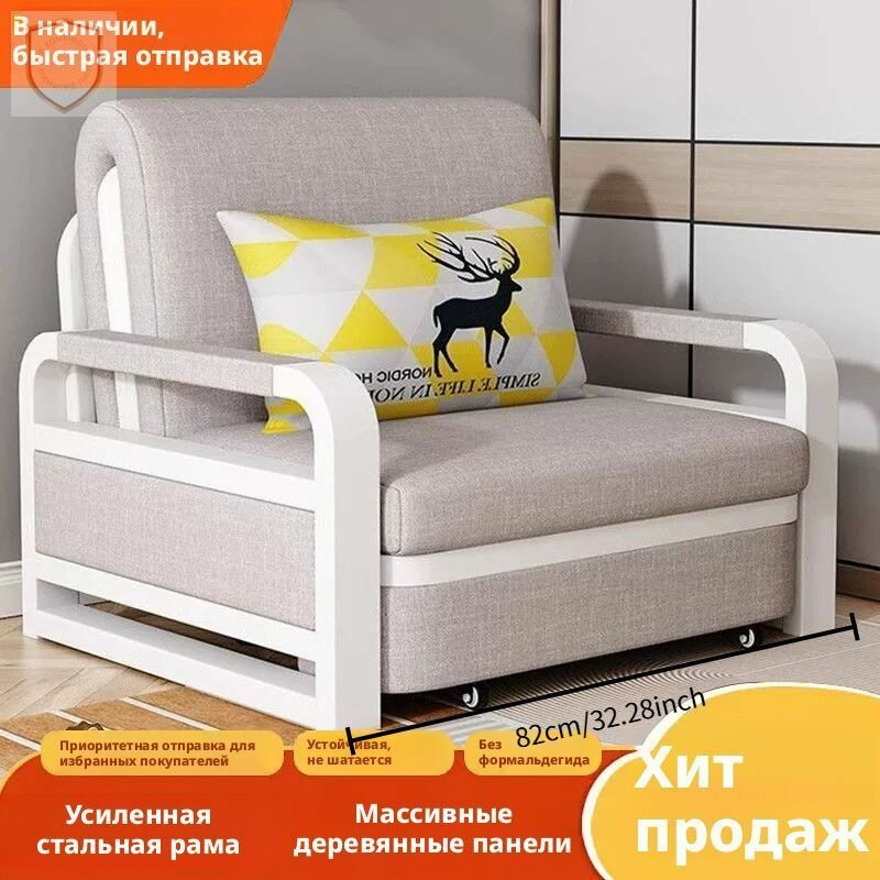 Раскладной диван-кровать с ящиком для хранения — компактное спальное место в малой квартире, для гостиной и гостей
