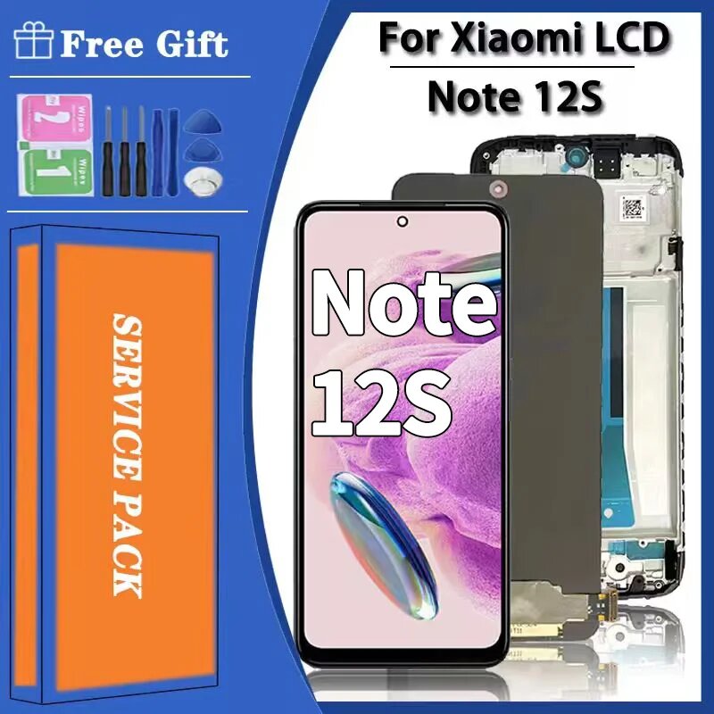 Дисплей Super AMOLED 6.43" для Xiaomi Redmi Note 12S, TFT с рамкой