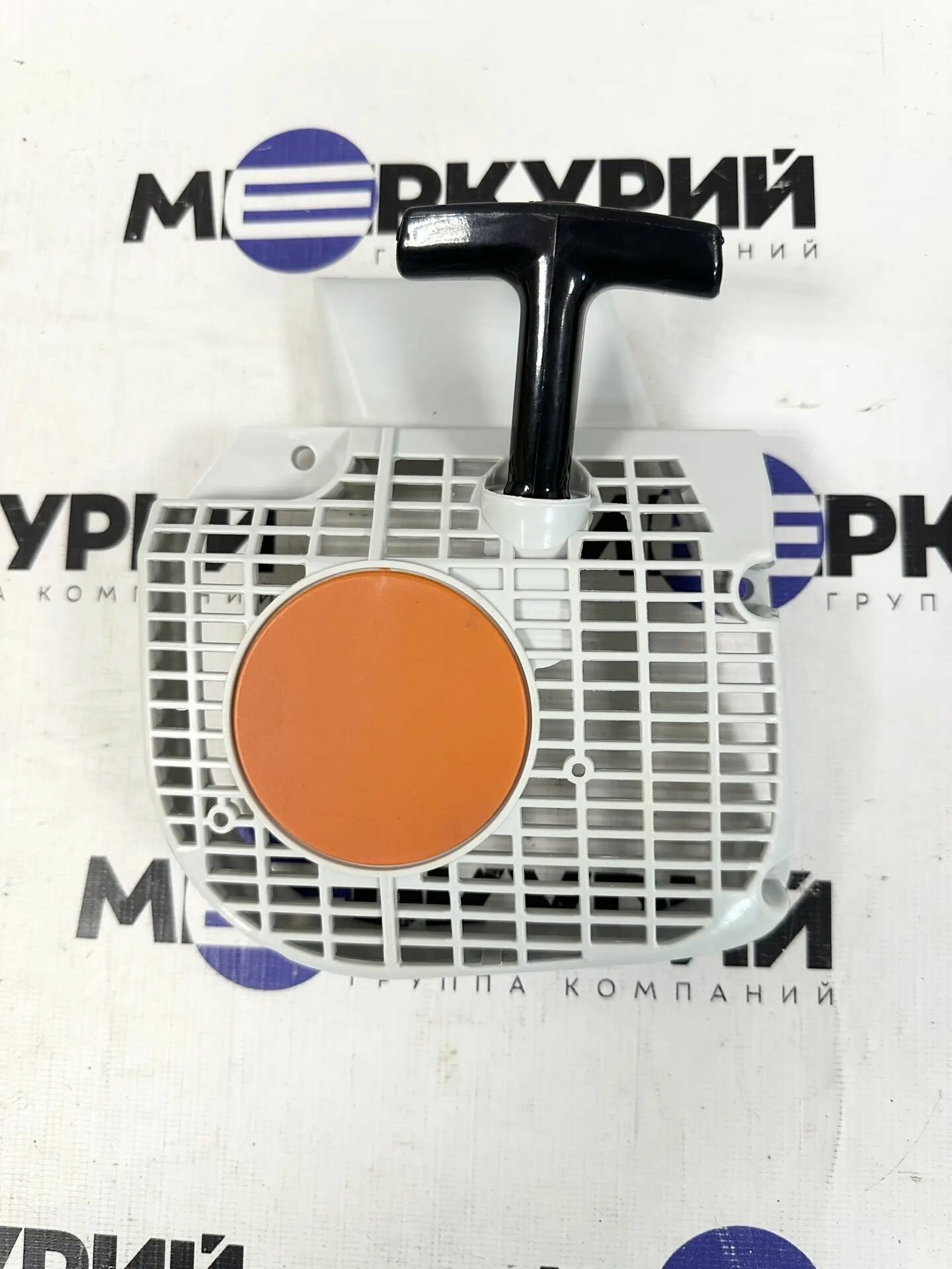 Стартер в сборе Для Бензопилы MS250