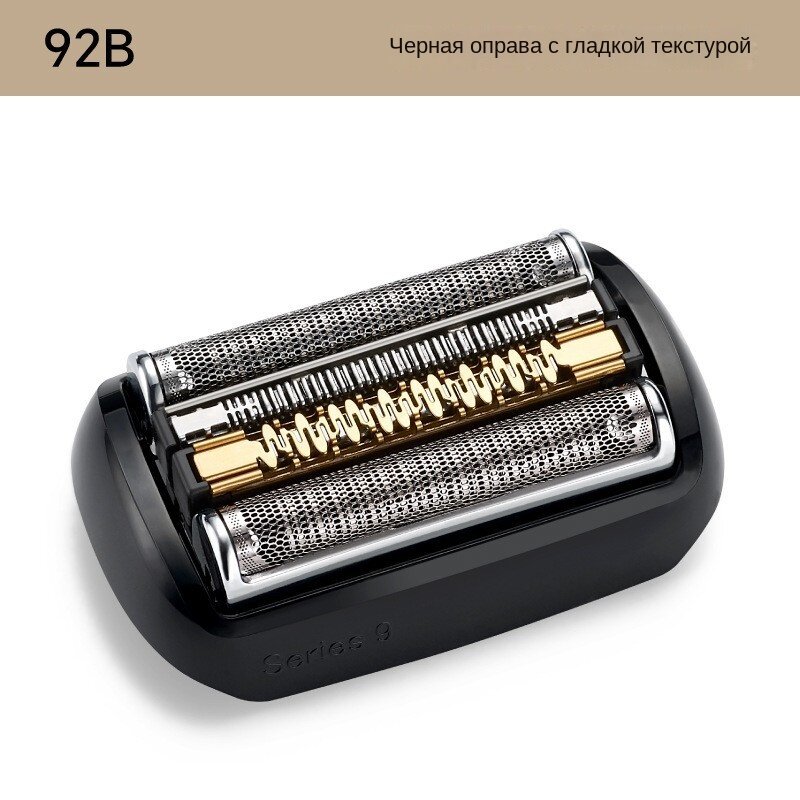 Сменная головка для электробритвы Series 7, комплект сеток и лезвий, совместимость с моделями 790CC 760 740