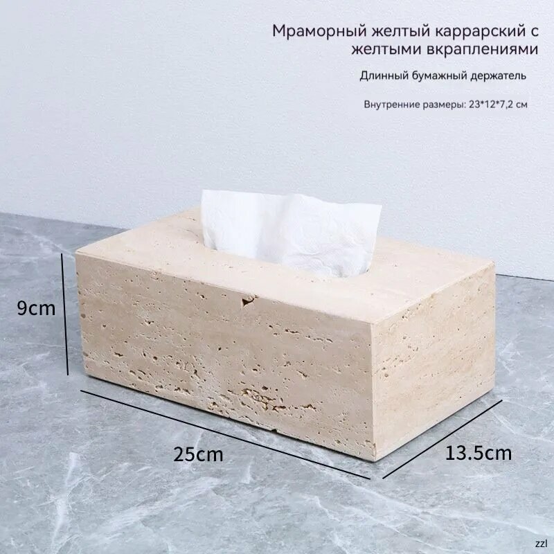 Подставка декоративная для предметов в ванную комнату, 1 шт.