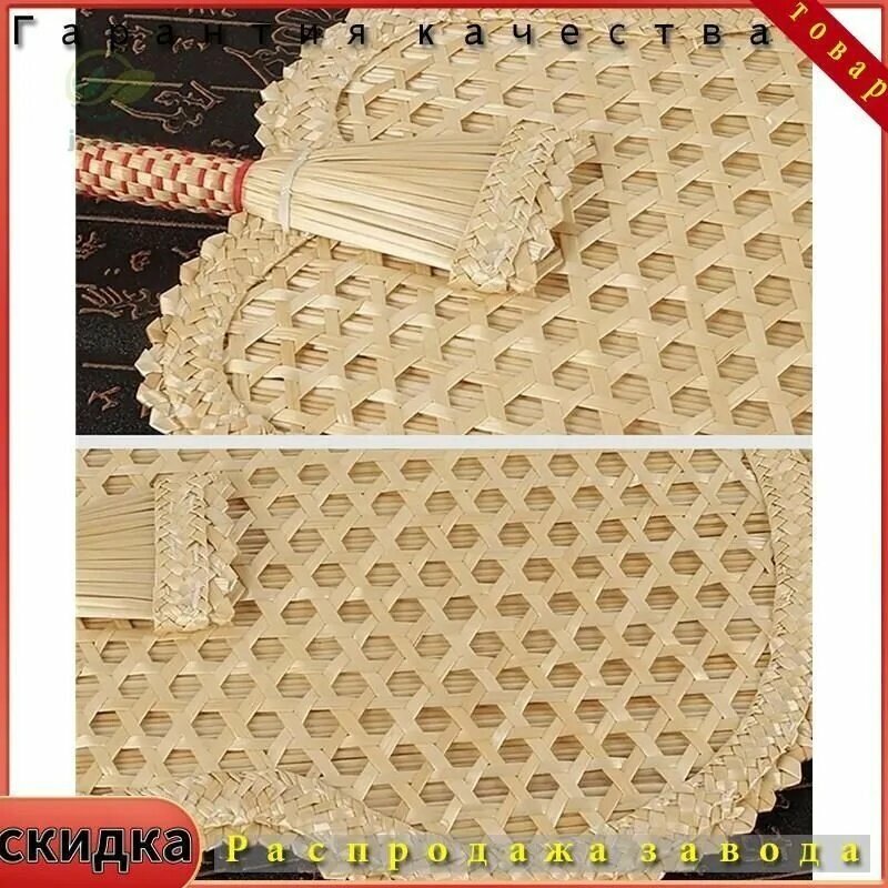 Веник для бани Пихтовый, 2 шт.
