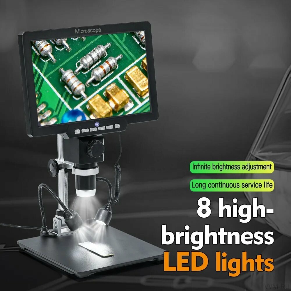 Микроскоп G2000 с 10.1-дюймовым LCD-дисплеем, цифровой камерой 12MP и 1080P Full HD, 2000X увеличением, ультраточным фокусом, 8 светодиодами,