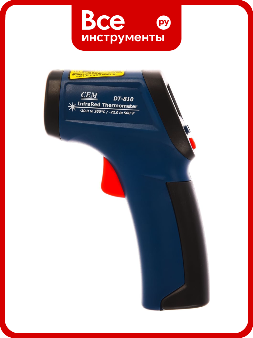 Пирометр СЕМ DT-810 480557