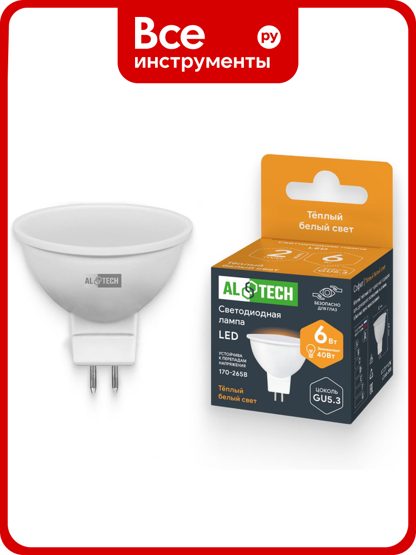 Лампочка светодиодная ALTECH LED MR16-6W-830-GU5.3 6Вт софит теплый белый свет 4673758071071