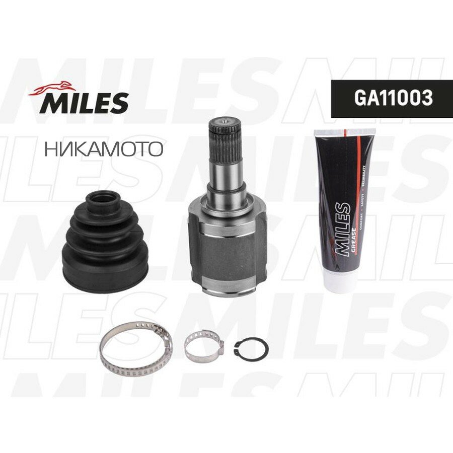 MILES GA11003 ШРУС MAZDA CX-5 II KF внутр. лев.
