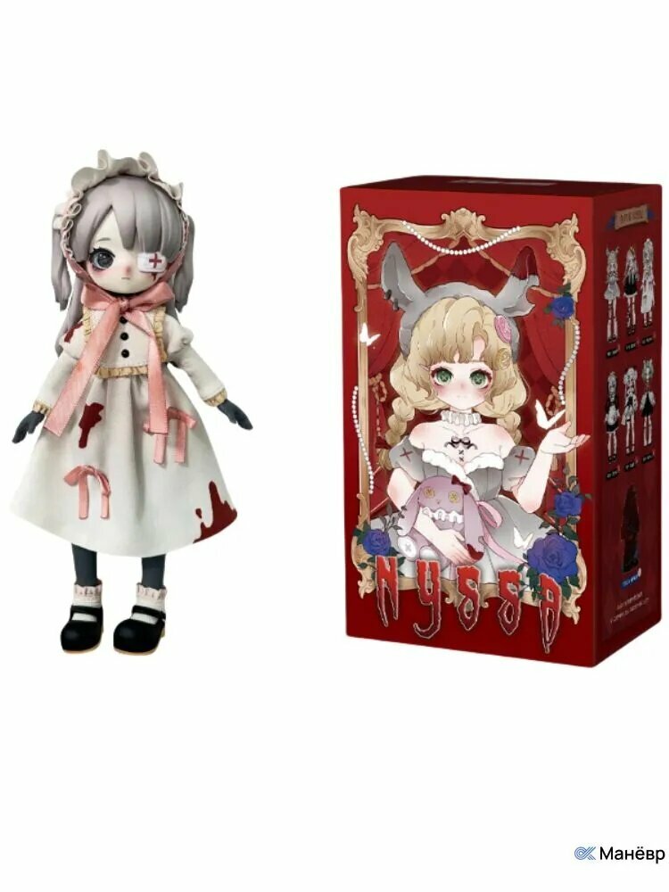 Кукла-вампир, Гротескная кукла-кошмар,1/12 BJD DOLL, BJD-куклы 12 дюймов для коллекционеров