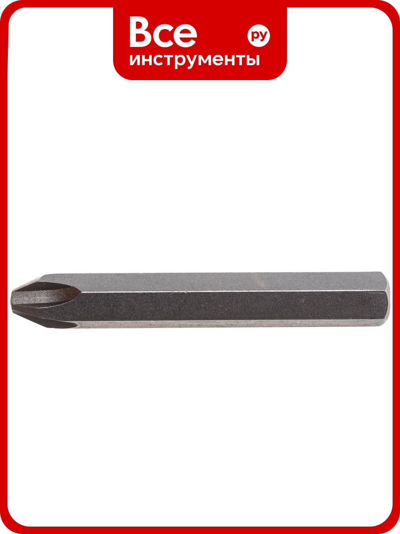 Крестовая длинная бита Hans на 10 мм PH4 023-7PH4