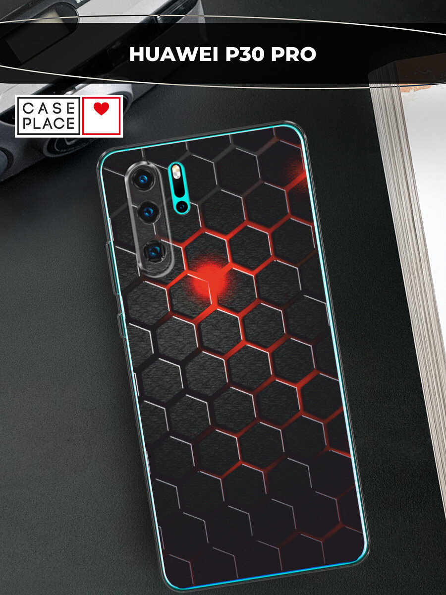 Чехол на Huawei P30 Pro / Хуавей П30 Про с принтом Фон соты красные