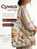 Сумка шоппер , фактура стеганая