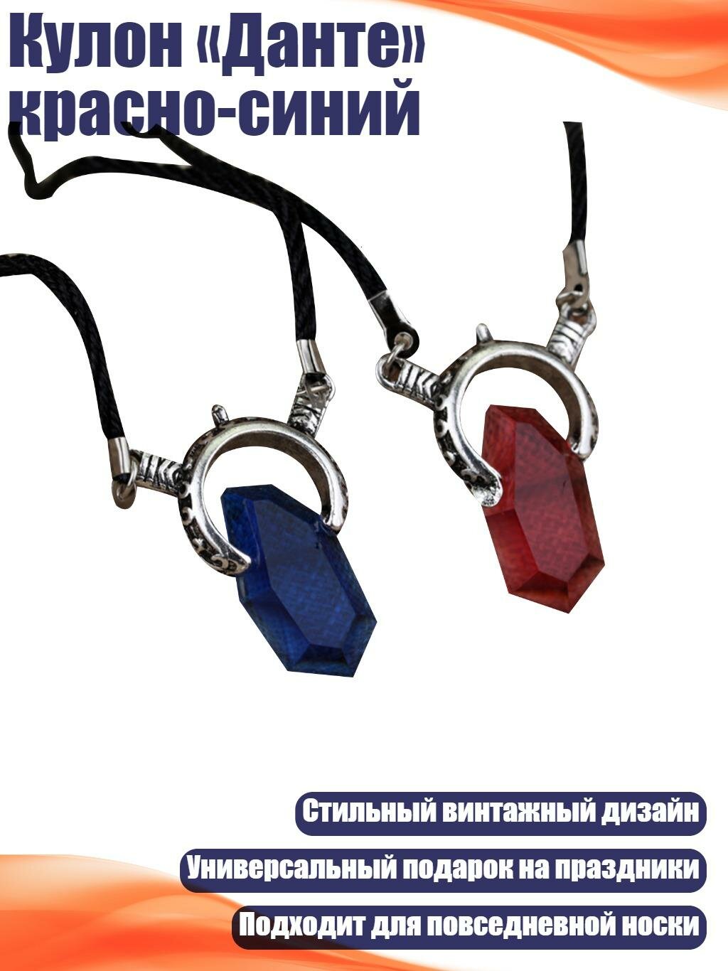 Иконка