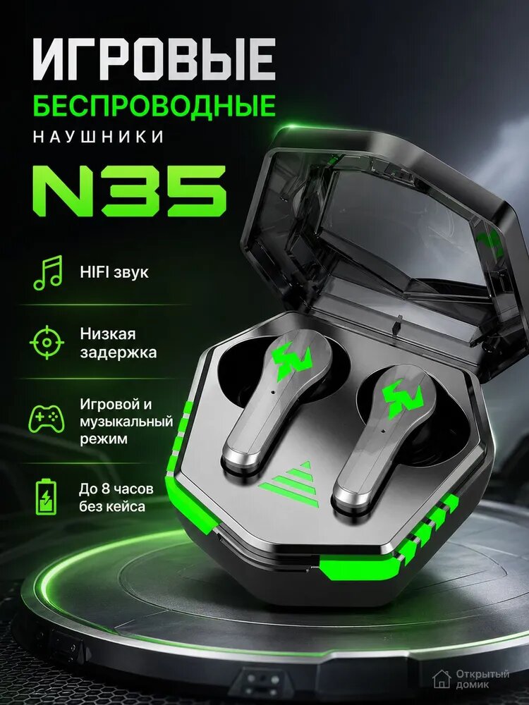 Aoxue Наушники беспроводные с микрофоном микрофон петличный, айфон/айпад/андроид для подкастов, записи видео, кристально чистый звук, микрофон для телефона зарядка во время использования, черный матовый