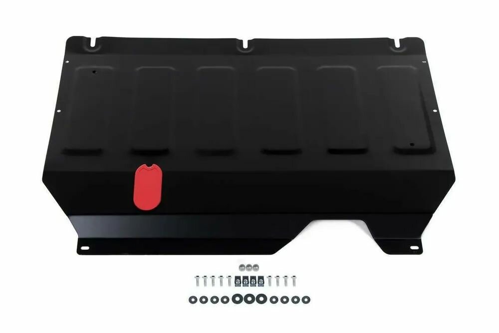 Защита картера для Chery Arrizo 6 Pro 2022+/Kaiyi E5 2021+/Omoda S5 2023+