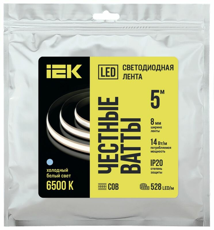 Лента светодиодная COB-528LED freecut 14Вт/м IP20 24В 6500К (уп.5м) IEK LSR11-2-528-20-05