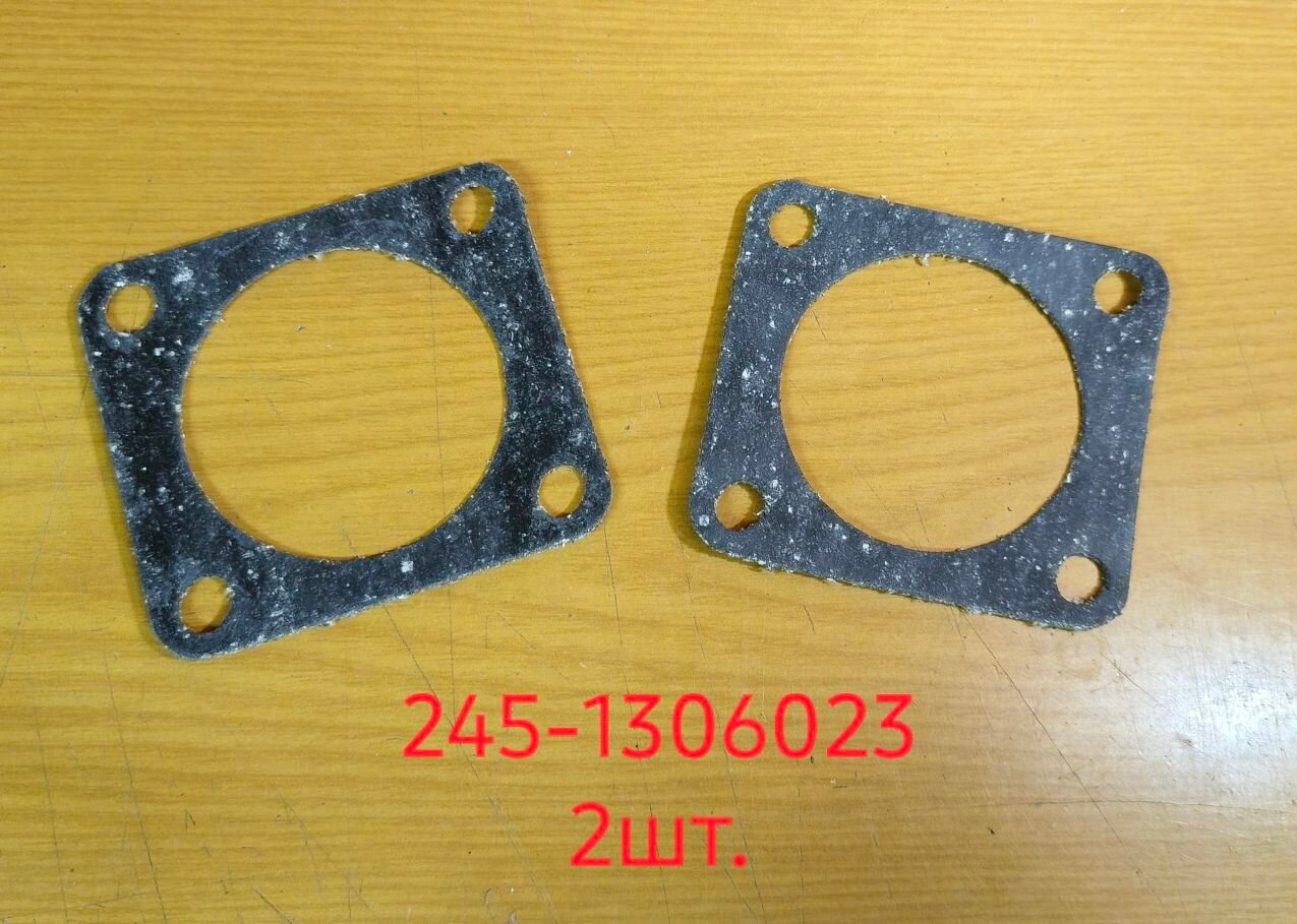 245-1306023 Прокладка крышки термостата для ДВС Д-243, 245, 260