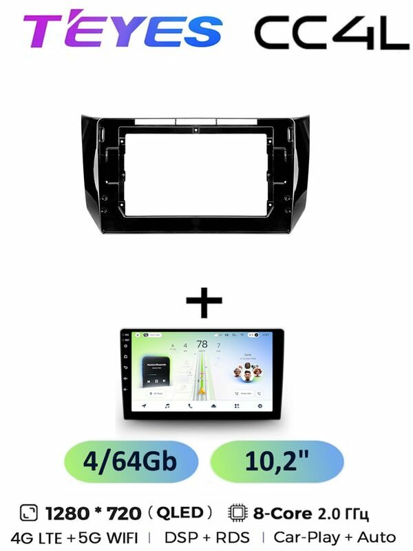 Магнитола Teyes CC4L 4/64 Gb 10.2" для Nissan Sentra B17 2012-2017 8-ми ядерный процессор, QLED экран, 4G, Wi-Fi, CarPlay
