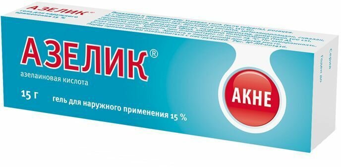 Азелик, гель 15%, 15 г — фото 1