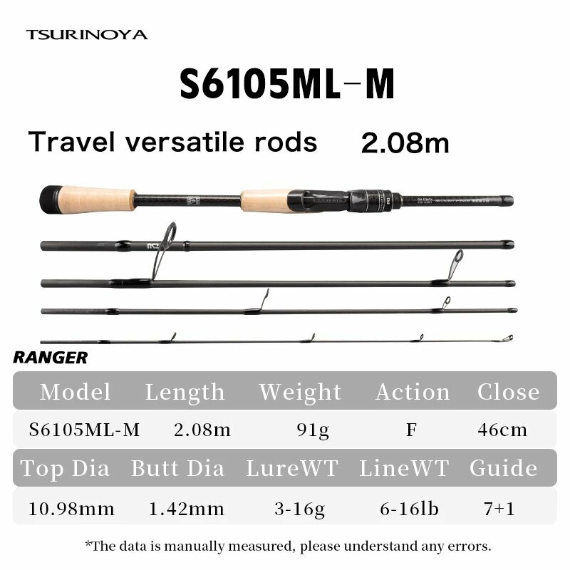 TSURINOYA RANGER S6105ML-M, 2.08м, удочка для путешествий