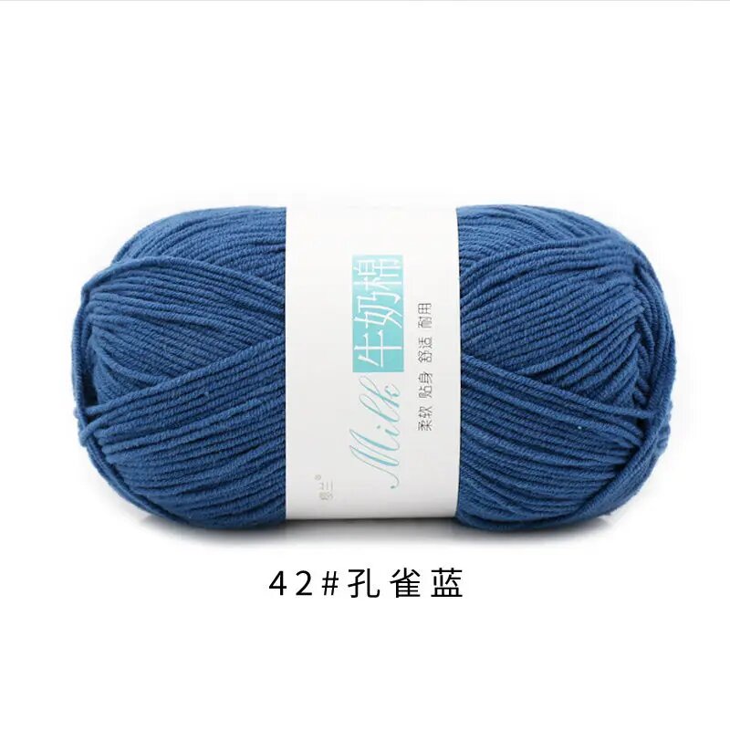 Хлопковая пряжа для вязания "Milk Cotton", 35г 42-1pc-35g