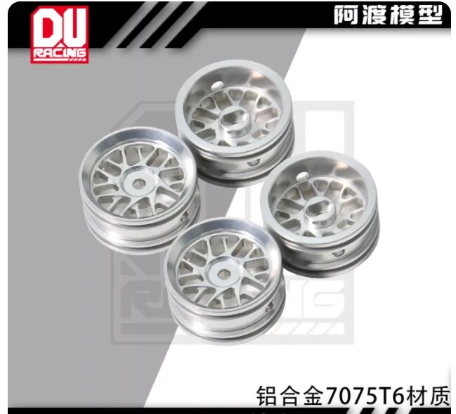 Колесные диски алюминиевые для RC машин AXIAL 1/30 SCx30 Серебряный, белый