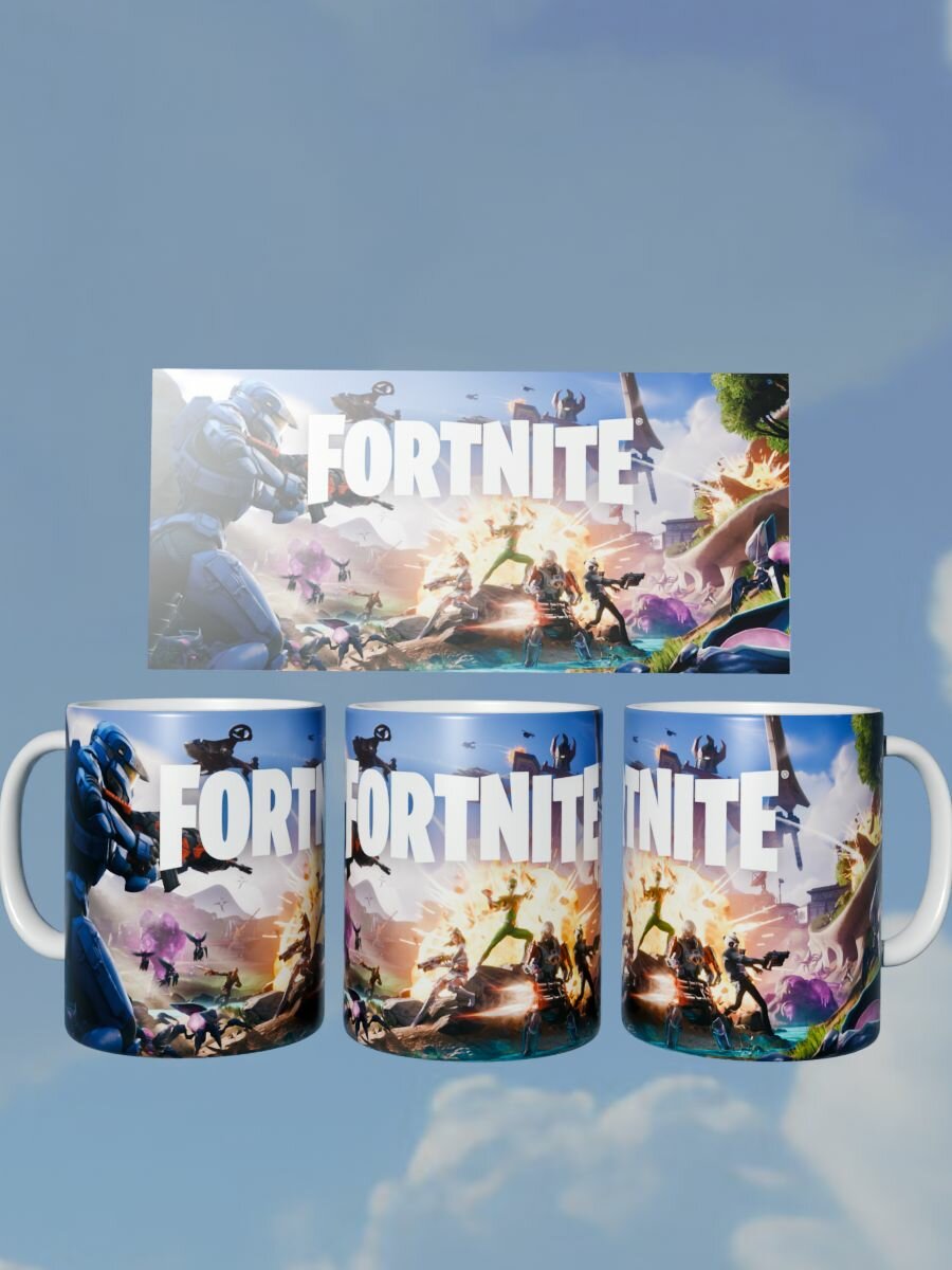 Кружка Fortnite Фортнайт