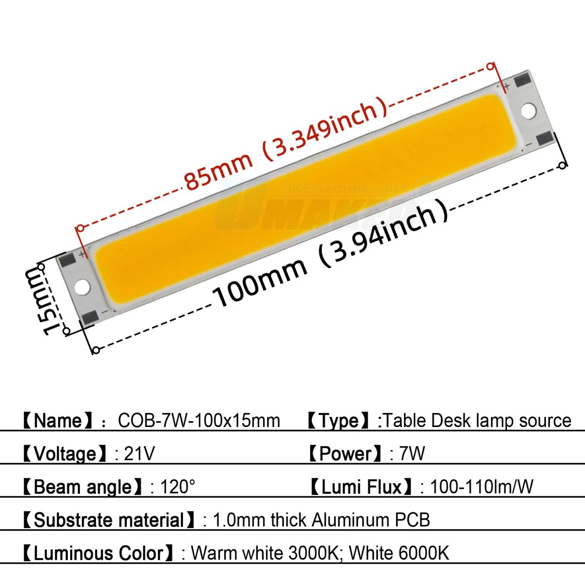 5 шт. светодиодных настольных ламп COB-100x15mm теплый белый свет Warm white