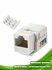 Кабель Cat6 для розеток