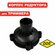 Корпус редуктора для триммера EB1300RD