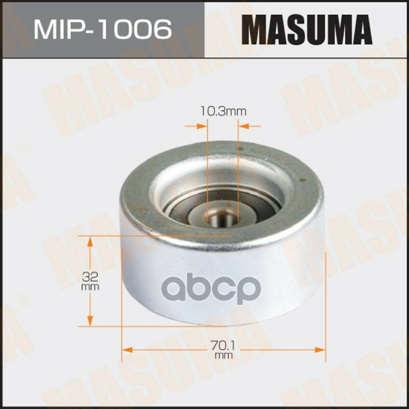 Ролик обводной TOYOTA CAMRY, HIGHLANDER, RAV4 3.5 06 - 16604-0P010 Masuma арт. MIP-1006
