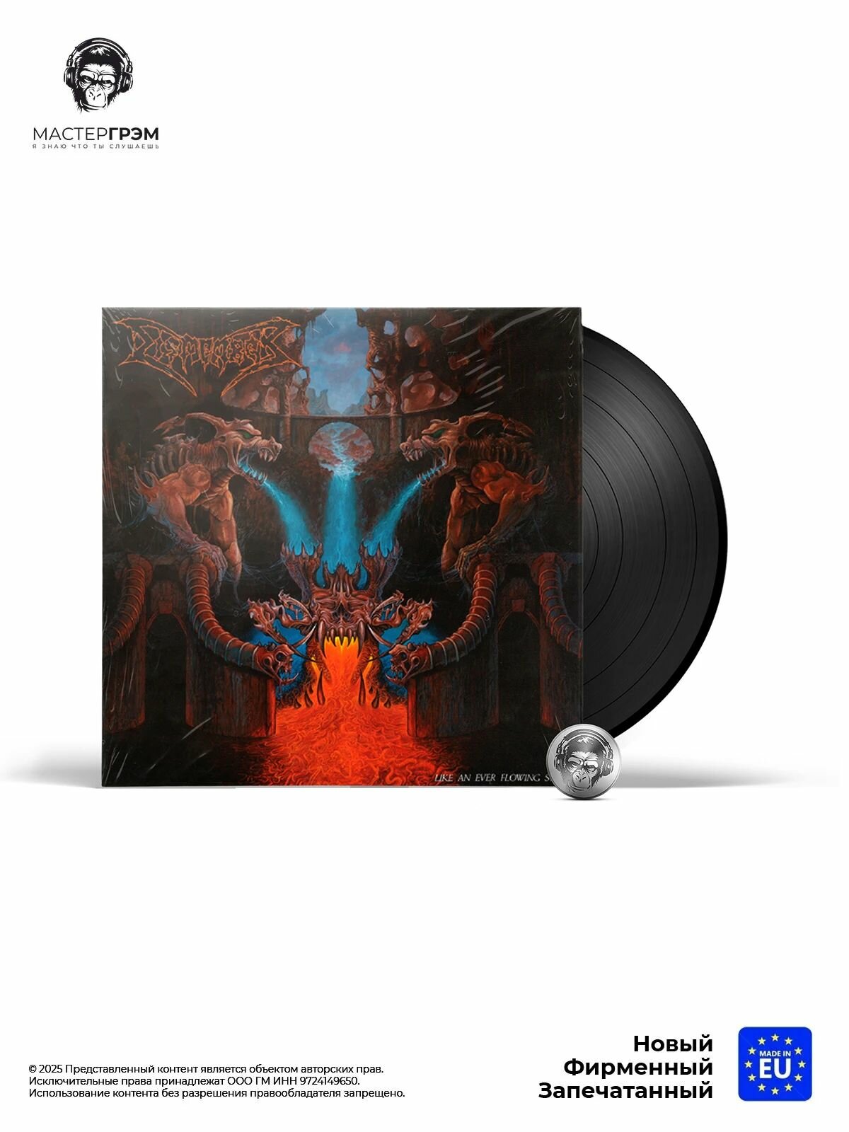 Виниловая пластинка Dismember - Like An Ever Flowing Stream (LP) 2025