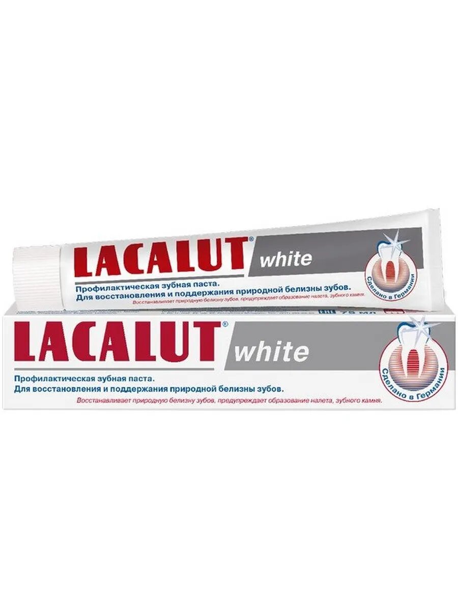 Зубная паста Lacalut White 75 мл 1 шт