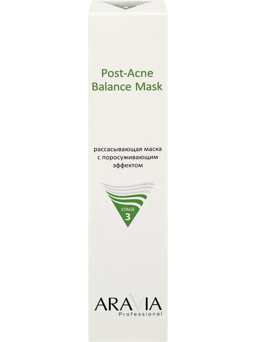 Маска для лица ARAVIA PROFESSIONAL Post-Acne Balance Mask по