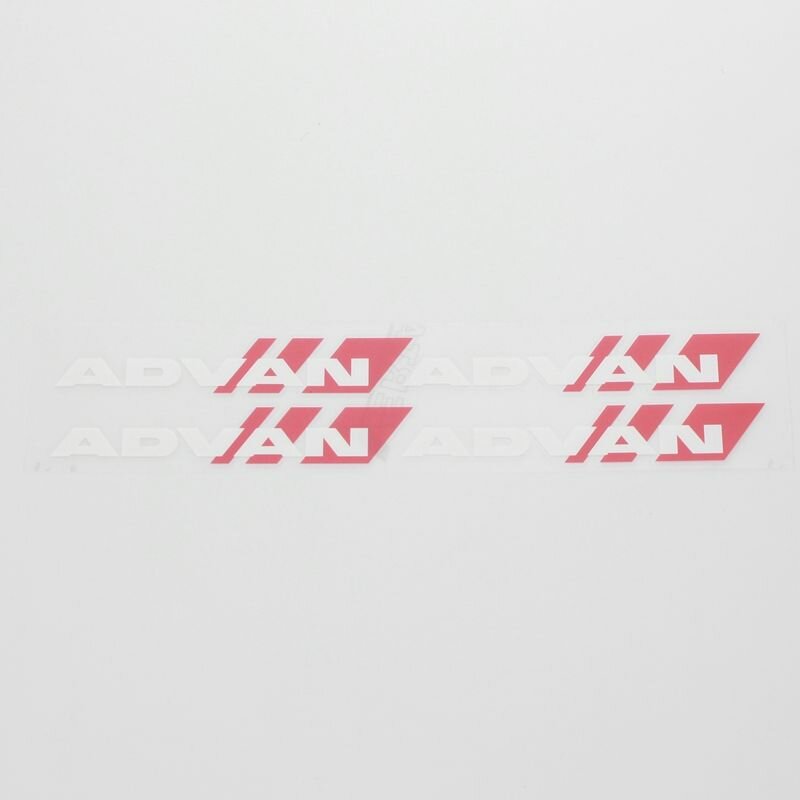 Наклейка на диска и авто ADVAN Racing белым