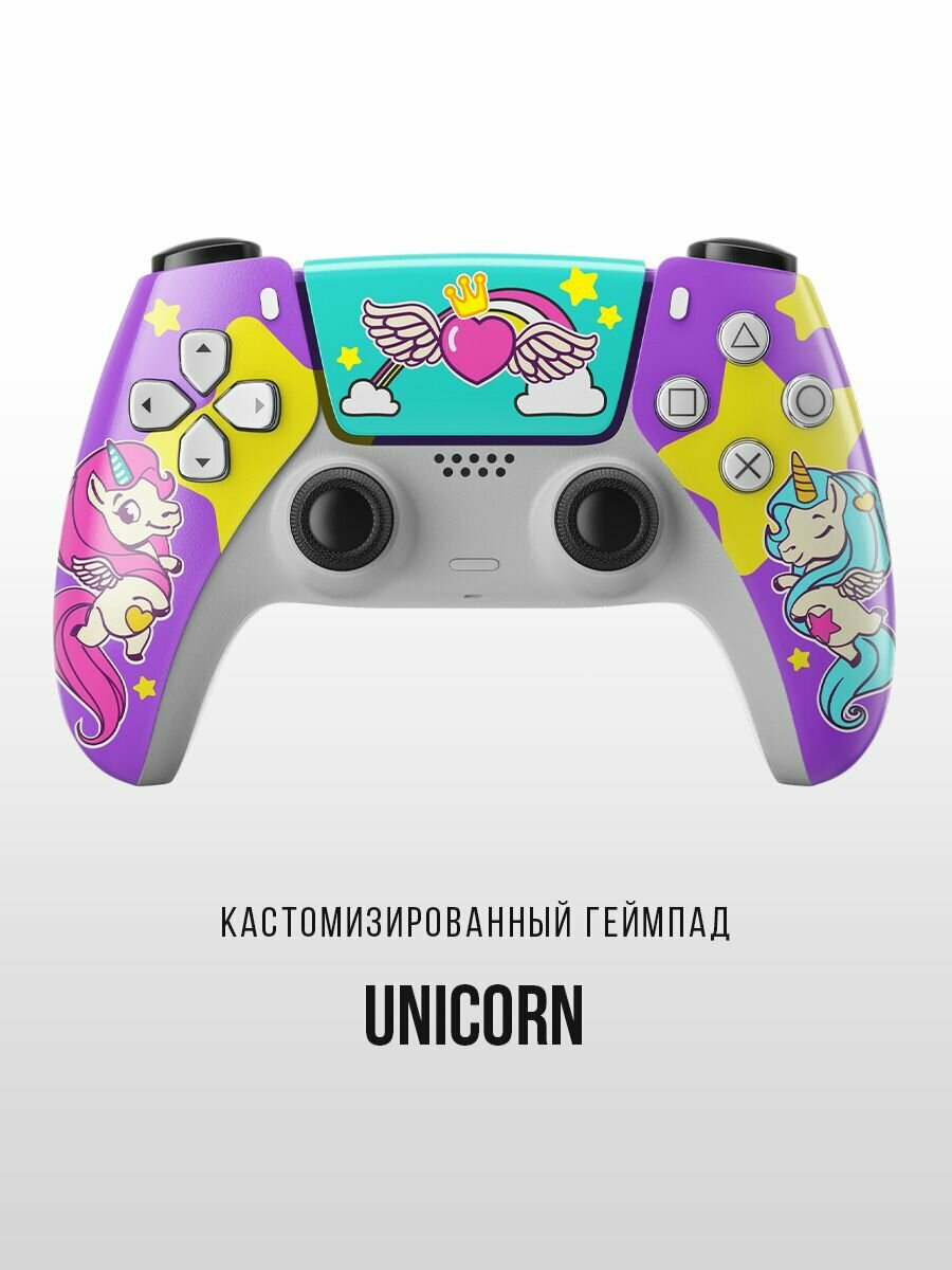 PlayStation 5 Кастомизированный беспроводной геймпад DualSense "Unicorn" RAINBO, фиолетовый, желтый, белый