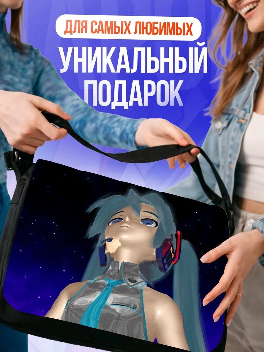 Сумка , черный — фото 1
