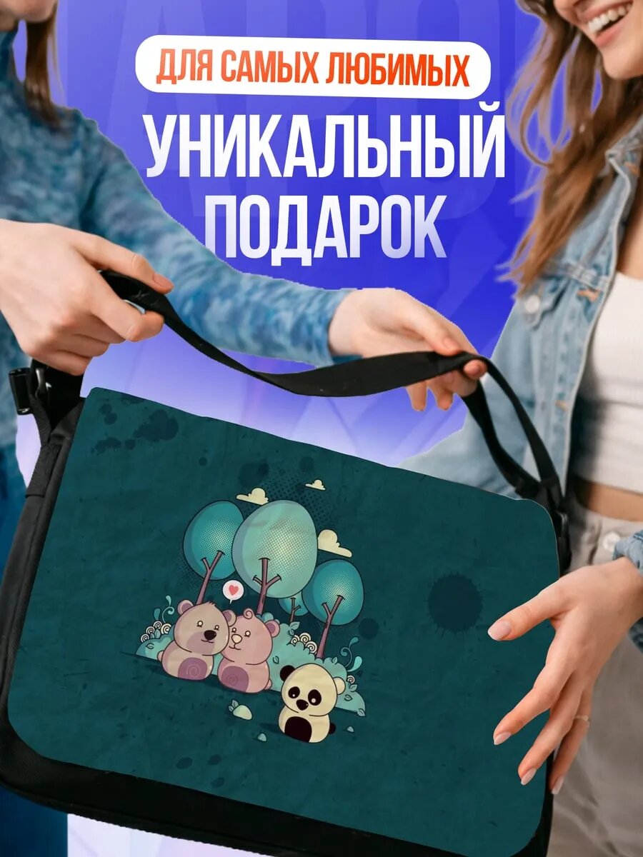 Сумка кросс-боди , черный — фото 1