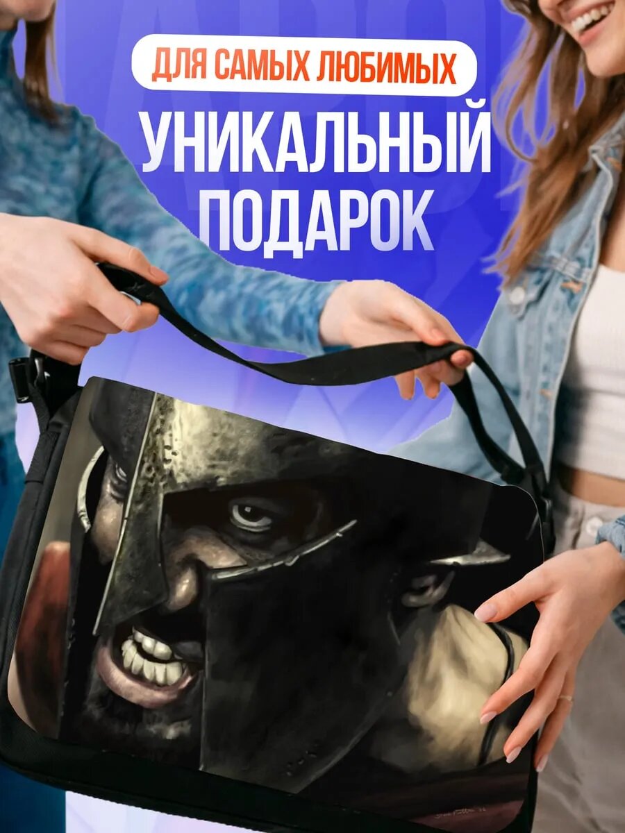 Сумка Воин Спарты — фото 1