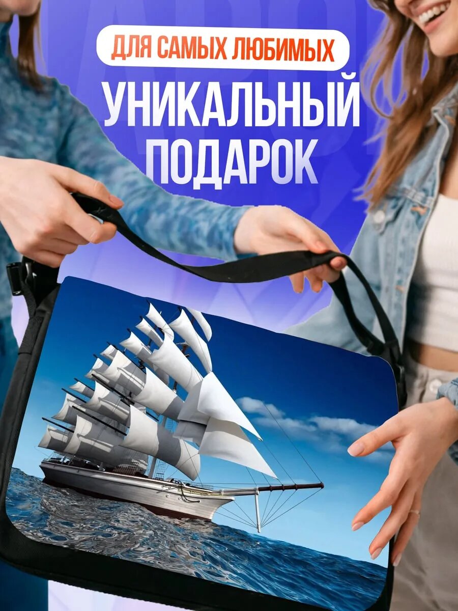 Сумка , черный — фото 1