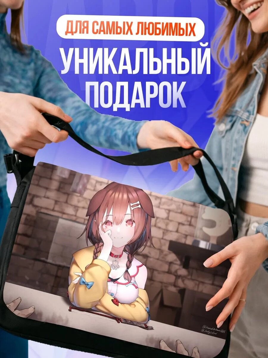 Сумка кросс-боди , черный — фото 1