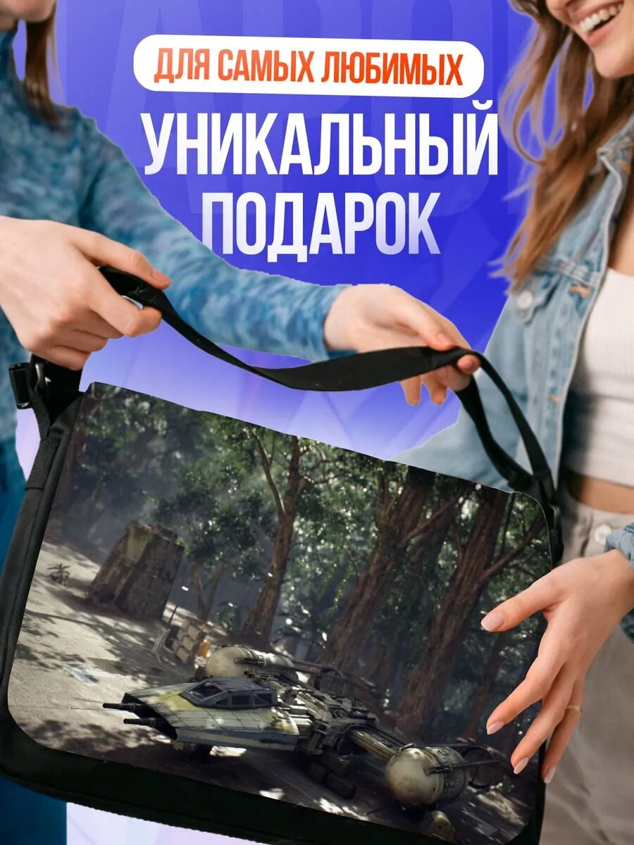 Сумка разбитая техника — фото 1