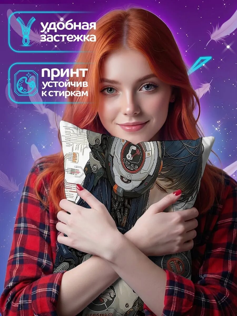 Подушка дакимакура Киберпанк девушка — фото 1