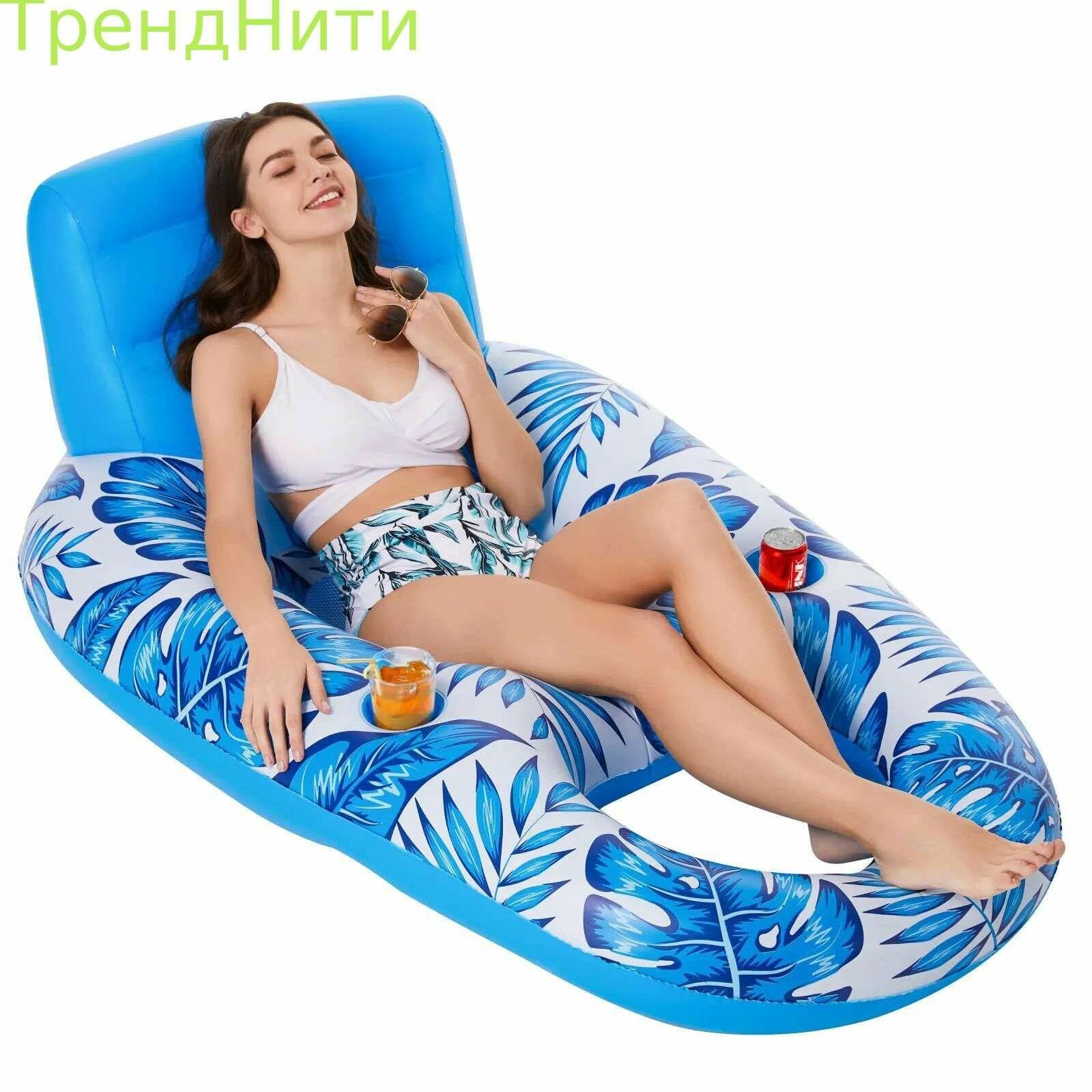 Матрас надувной