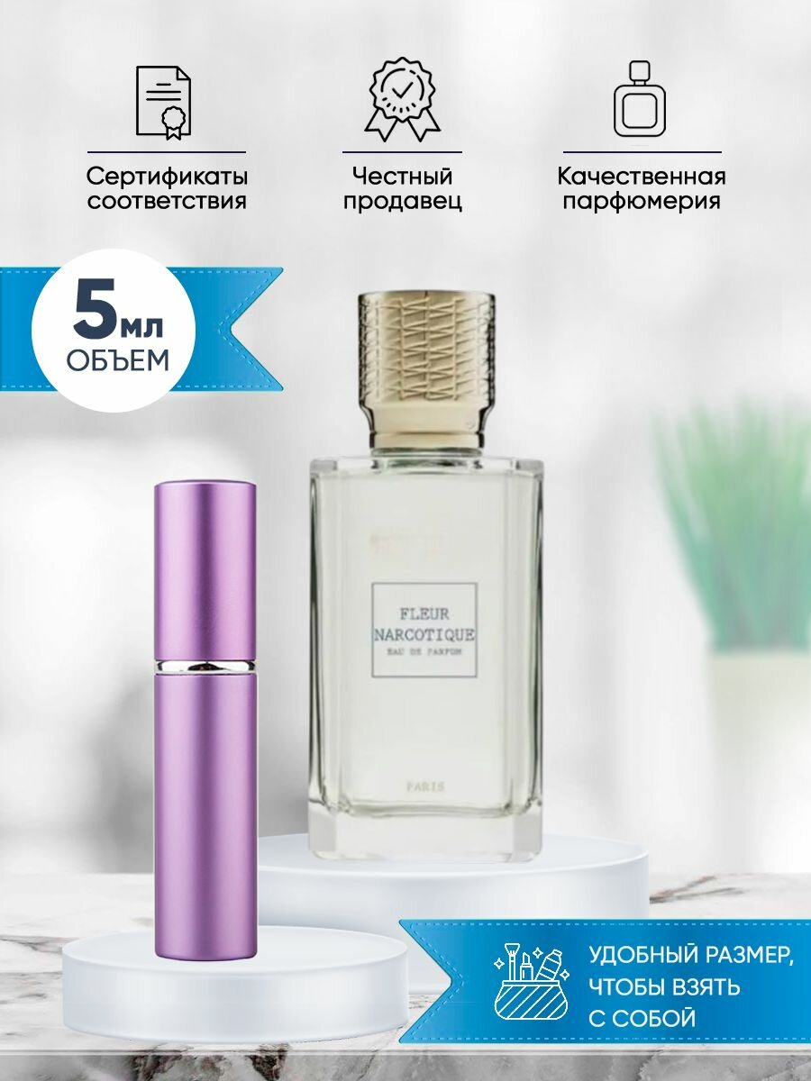 Fleur Narcotique Rose De Mai (Флер Наркотик Роза) парфюмерная вода женский 5мл