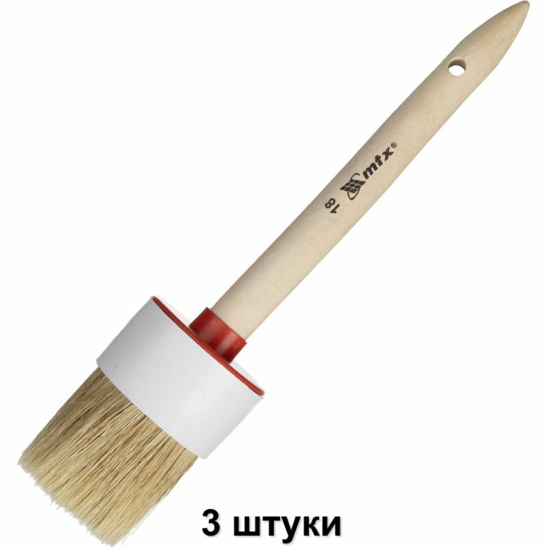 Matrix Кисть малярная круглая №18, ширина 60 мм, натуральная щетина, 3 шт