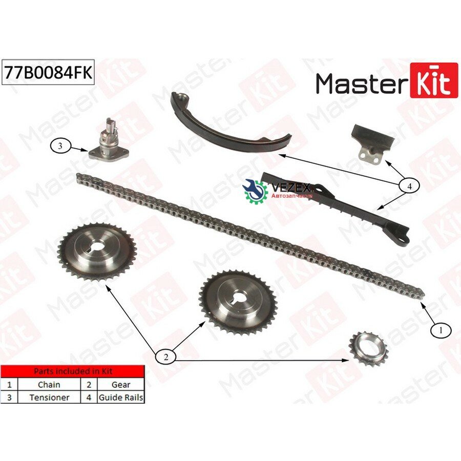 MASTERKIT 77B0084FK Комплект цепи ГРМ NISSAN Primera 2.0i 16V SR20DE 92 77B0084FK