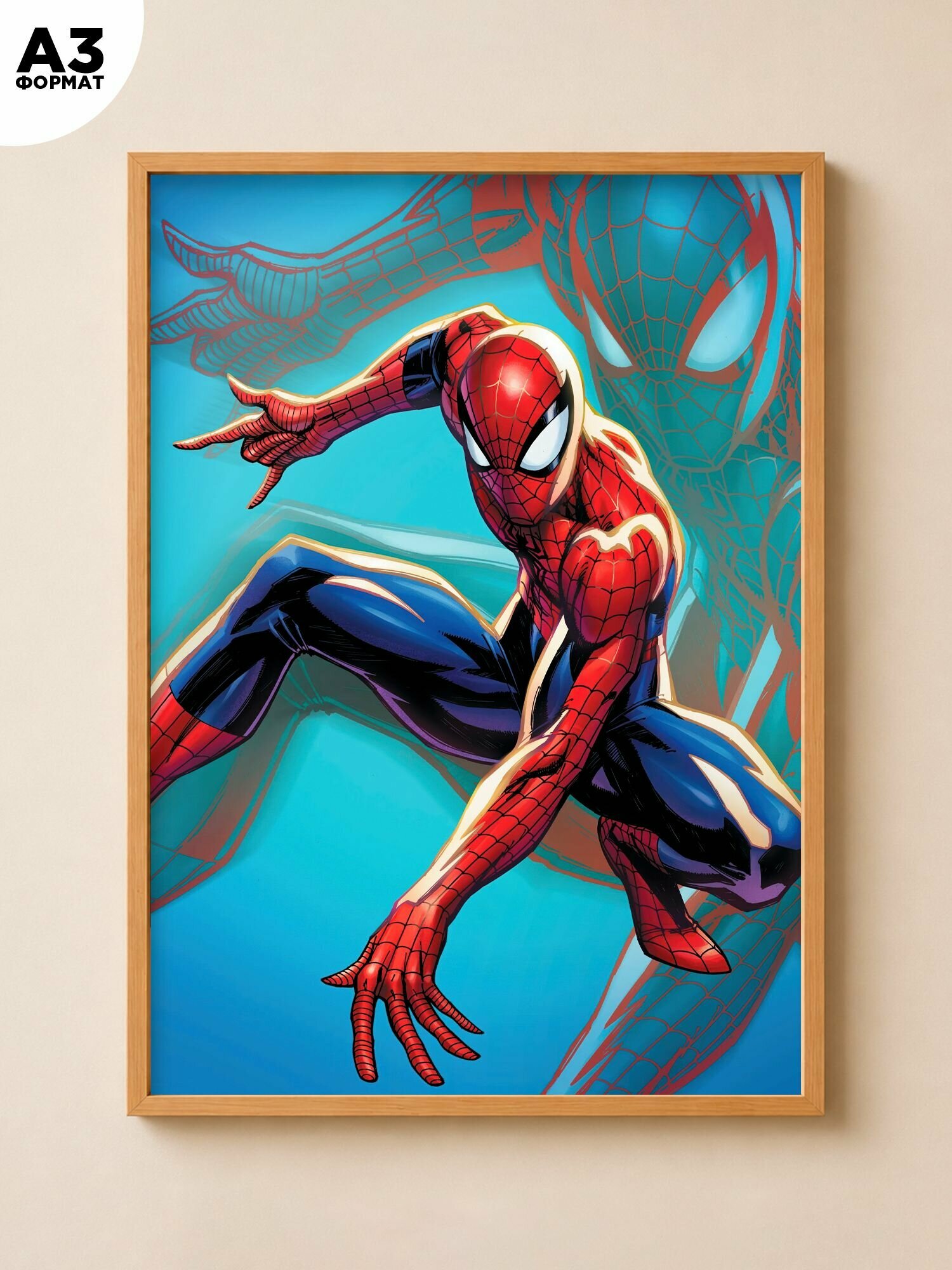Постер Человек Паук, Spider Man