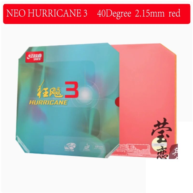 DHS NEO Hurricane 3, red, 40 sponge 2.15mm