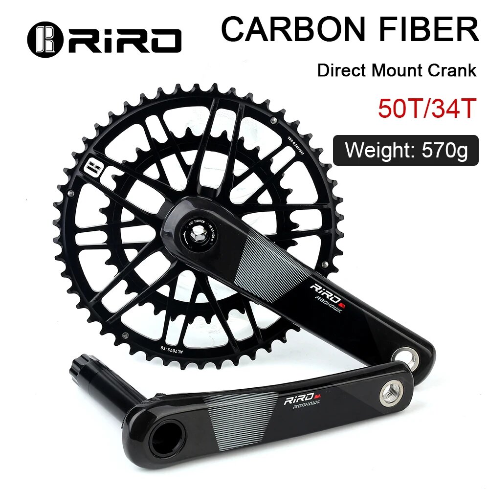 RIRO Шатуны Carbon Fiber 50/34T