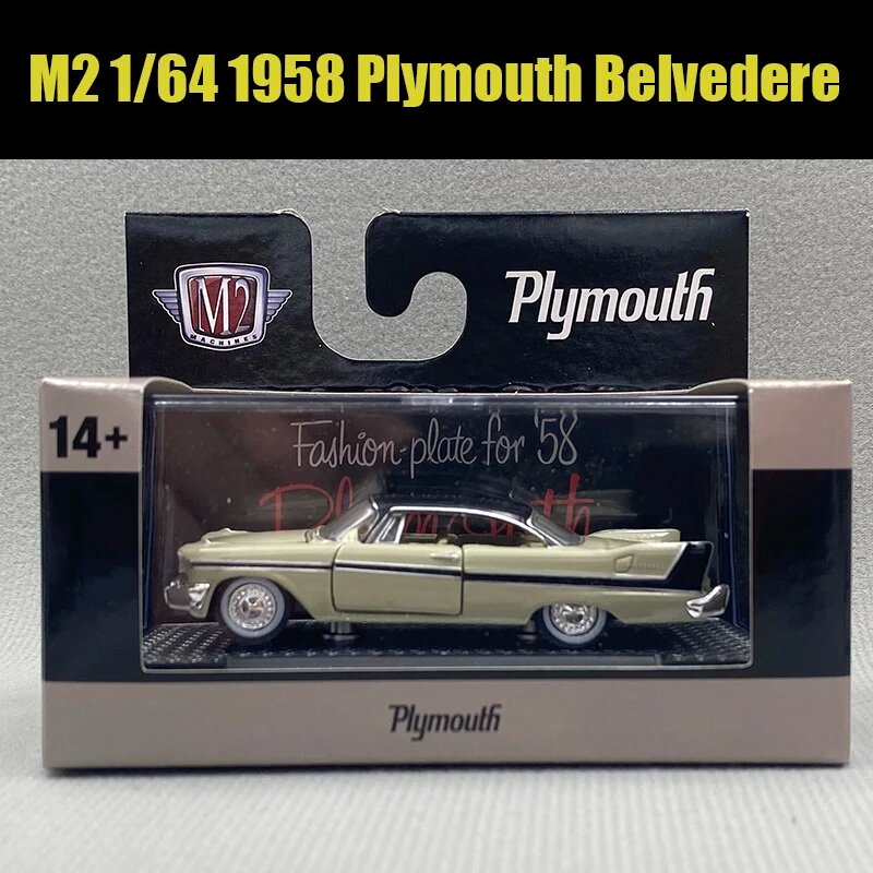 Модель автомобиля Plymouth Belvedere 1:64 MASSDI